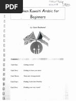 Pothwari Language Basics and Phrases | PDF | Language Varieties And ...
