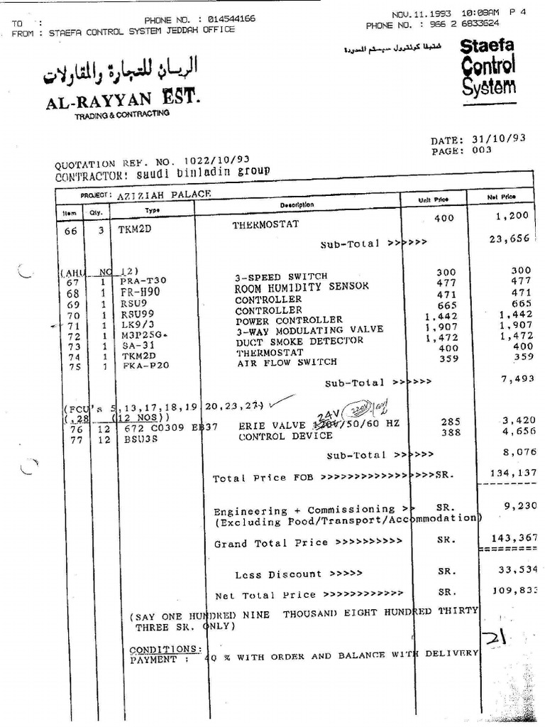 Scan03242023211635 HVAC 02 | PDF