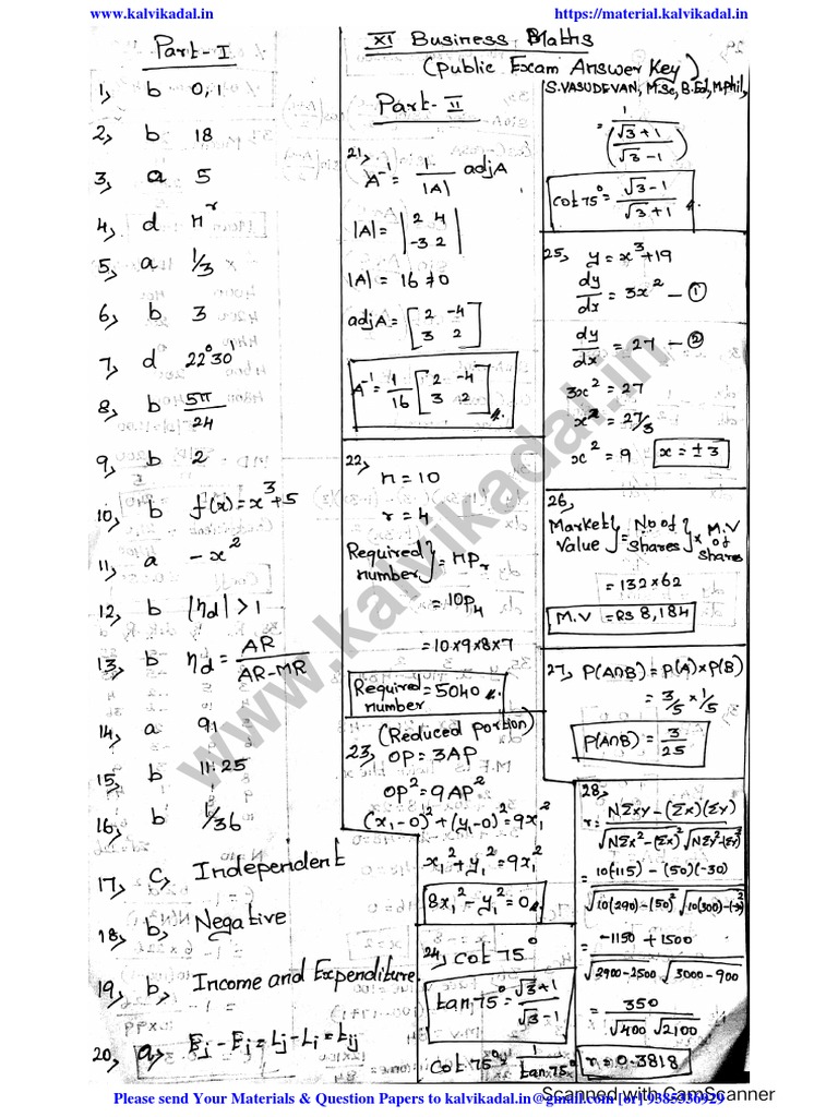 11th Accountancy Book Back One Marks English Medium PDF | PDF