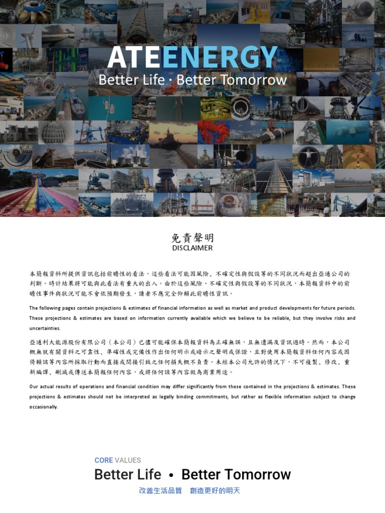 3 Brochure | Download Free PDF | Power Station | Renewable Energy