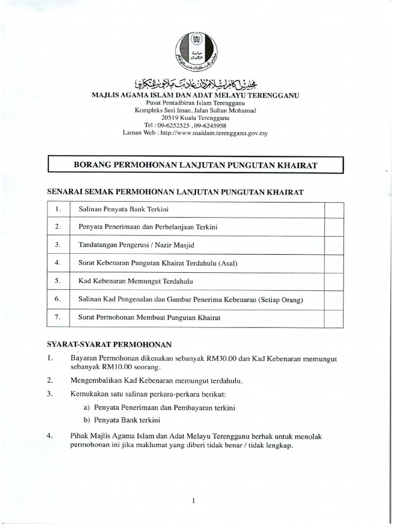 Borang Permohonan Lanjutan Pungutan Khairat 0001 | PDF