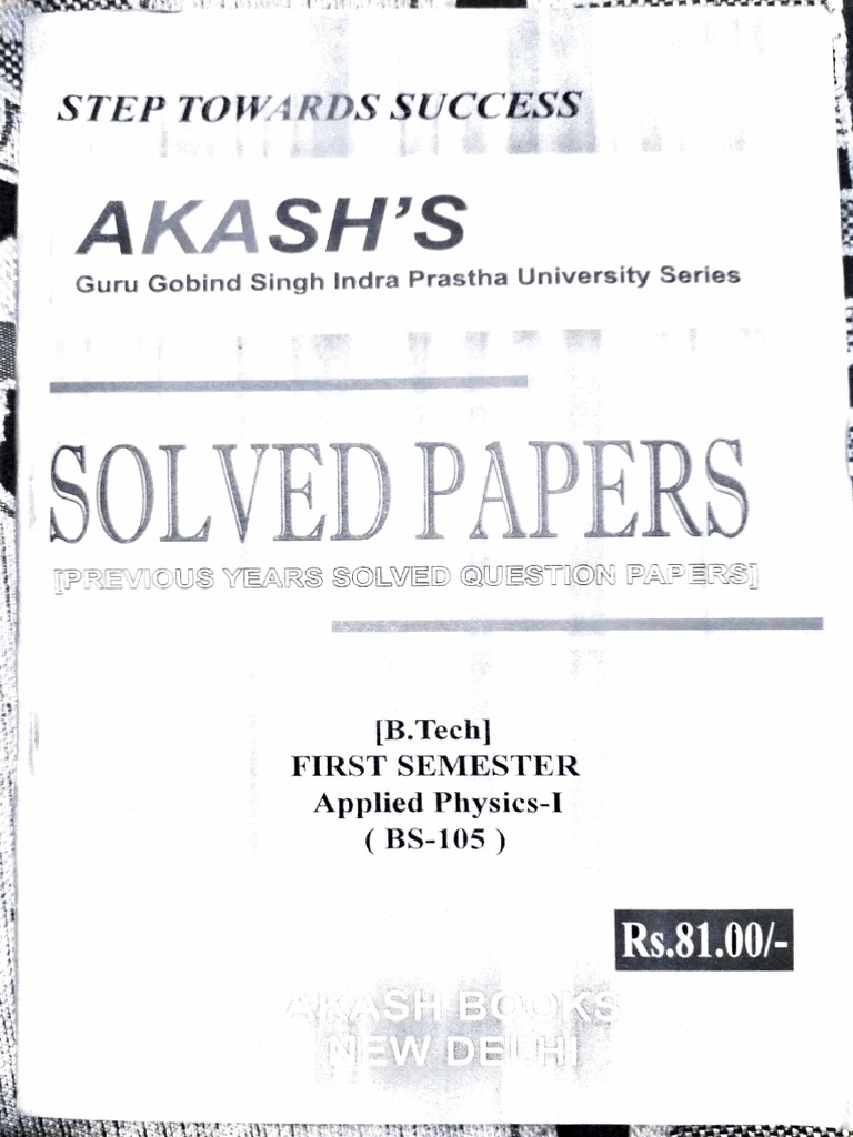 Physics Akash PDF | PDF