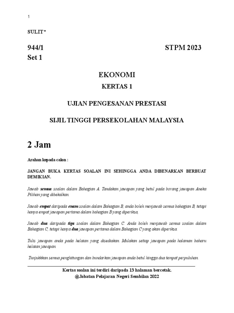 STPM Percubaan N.9 (2023) | PDF