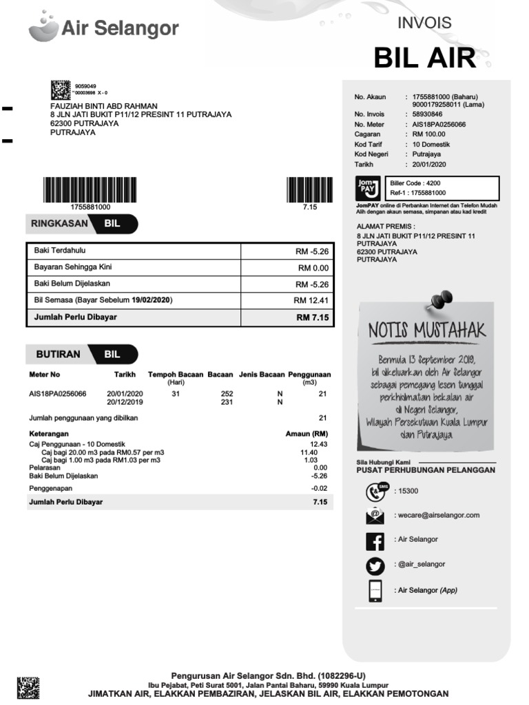 Bil Air: Ringkasan | PDF