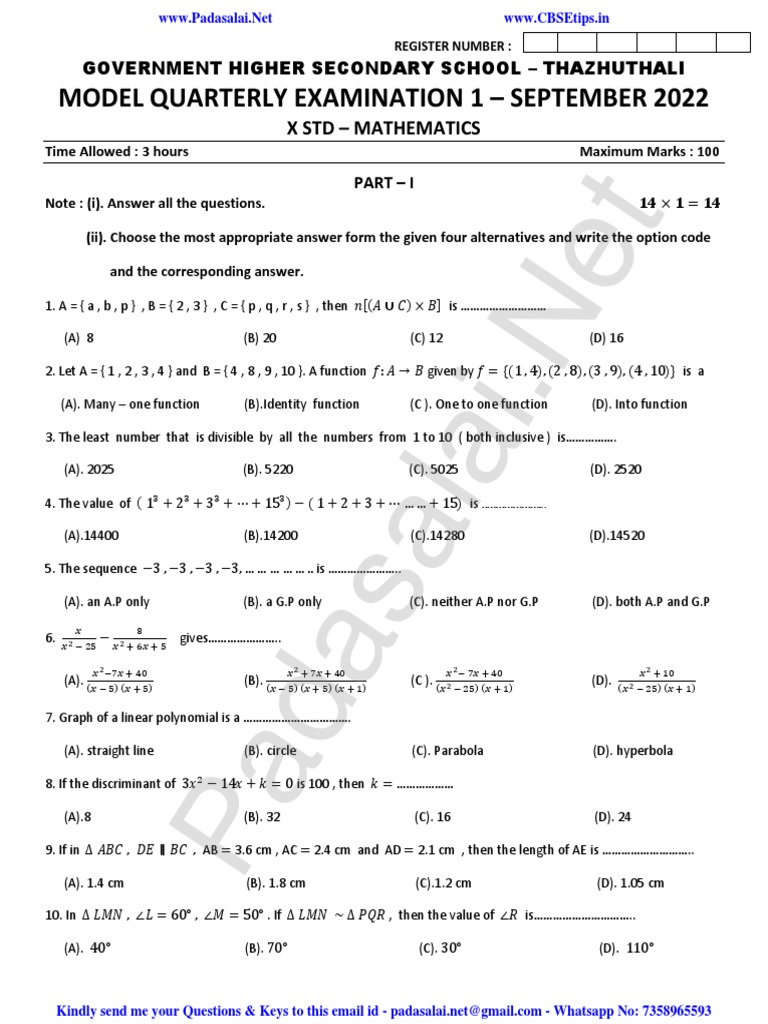 4p 10th Maths EM Quarterly Exam 2022 Model Question Paper English ...