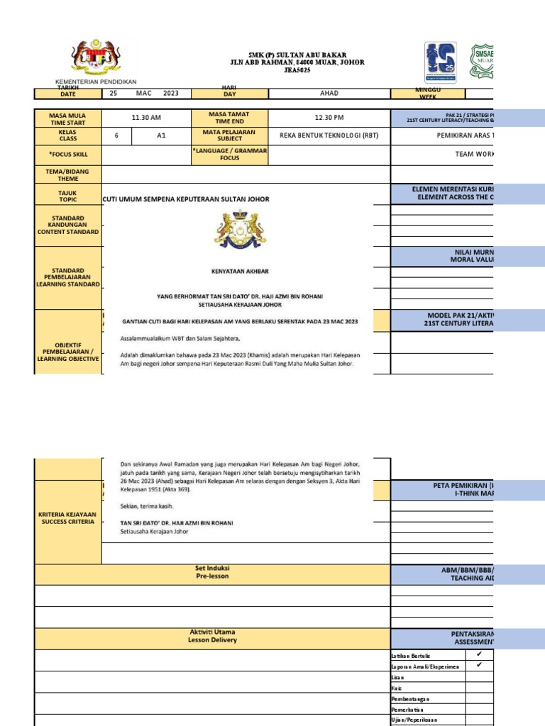 MOHD FAESAL MAZIAN BIN JAMIAN KPM-Guru - eRPH SABGS | PDF