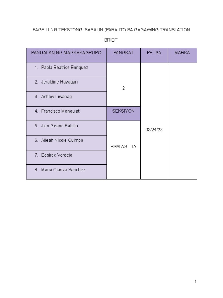 PID Statistic | PDF | P Value | Statistics
