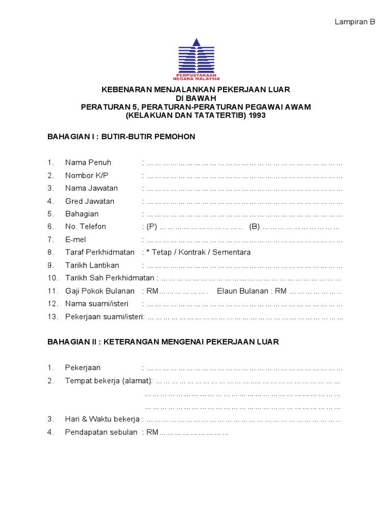 Borang Kebenaran Pekerjaan Luar - Format Word | PDF