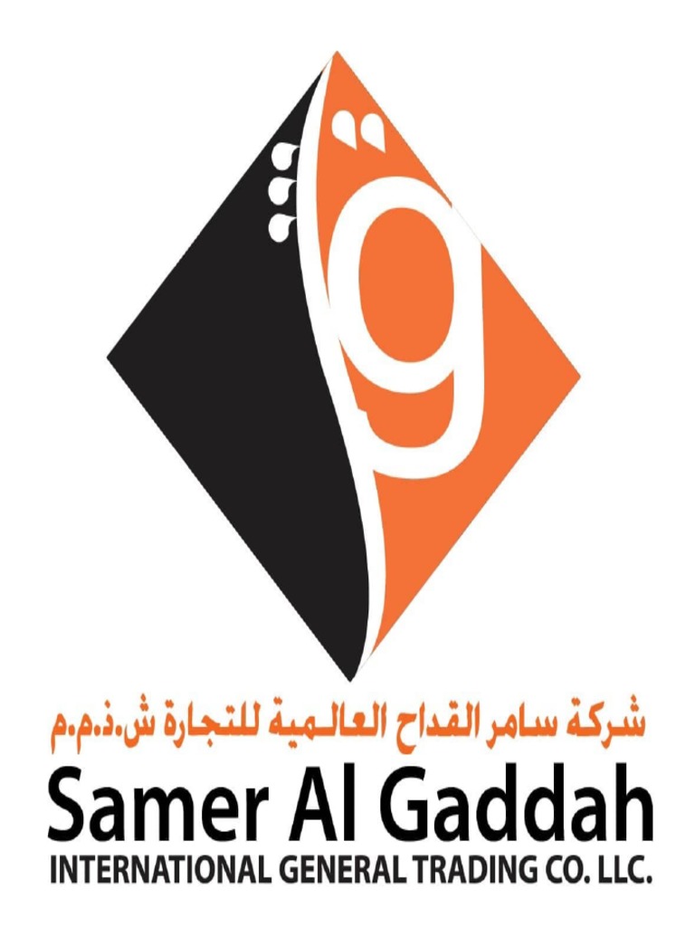 Samer Al Gaddah Logo | PDF