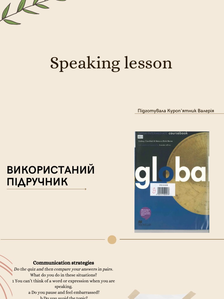 Practically Speaking Pdf Free