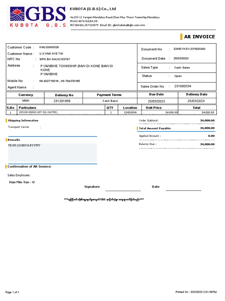 U Kyaw Aye Tin SP3 PDF | PDF | Economies | Money