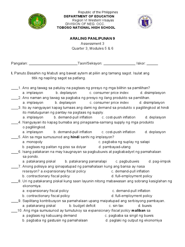 AP-9 - Assessment-3 Q3 | PDF