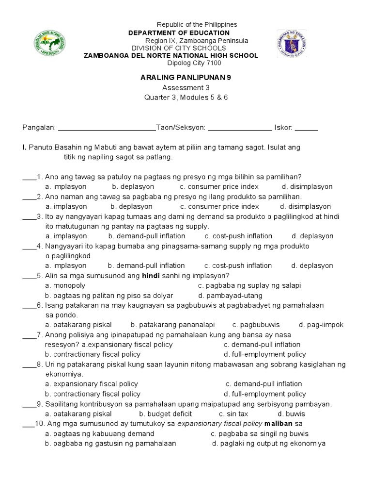 AP-9 Assessment-3 m56 | PDF