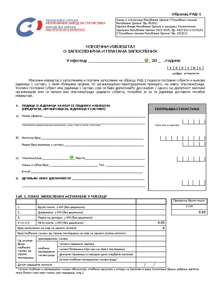 Obrazac RAD-1 ELE | PDF