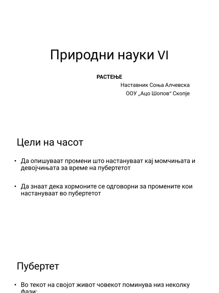 5.1. Moeto Rastenje - Pubertet 01.03.2023 | PDF