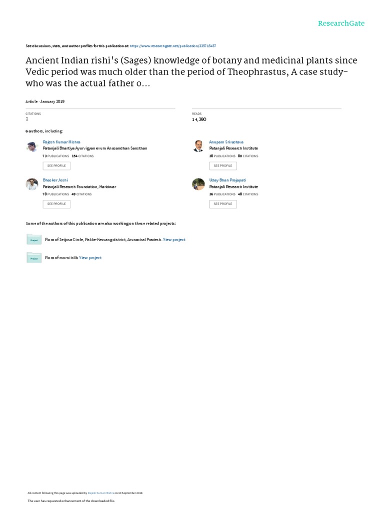 Paper - Ancient Botany | PDF | Vedas | Botanical Nomenclature