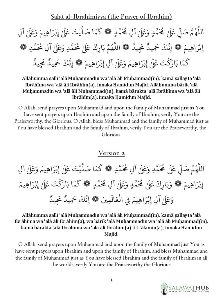 Durood Ibrahim | PDF | Hadith | Theocracy