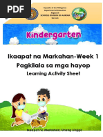 Letrang FF Kindergarten Worksheets | PDF
