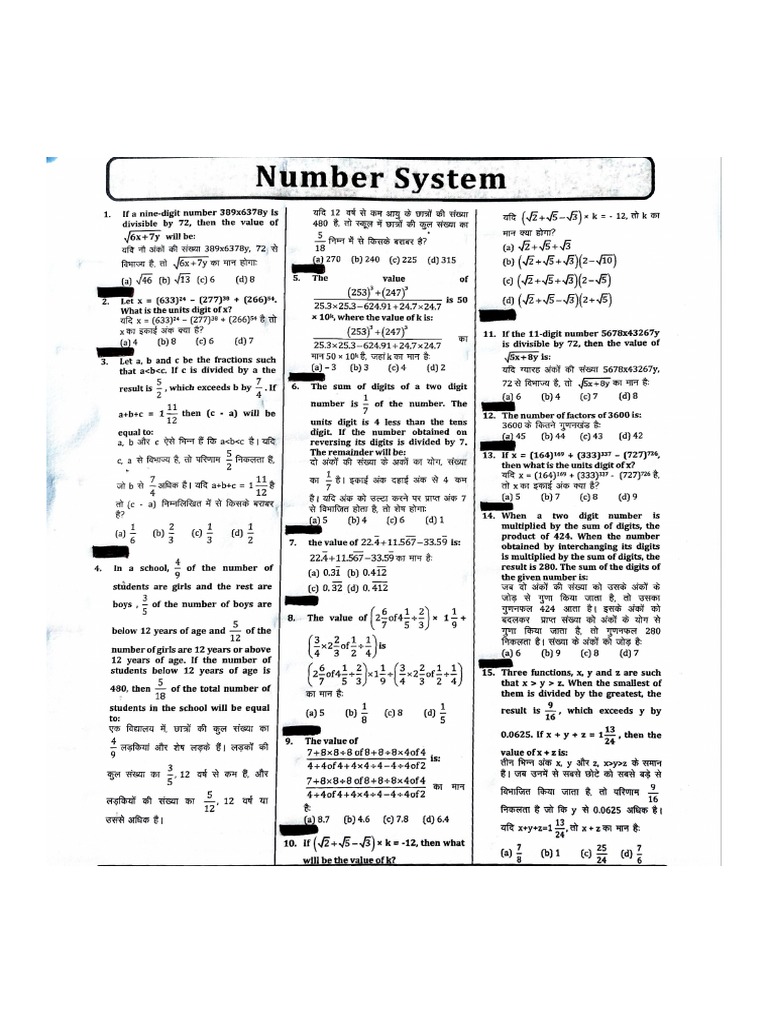 Advanced Maths - Number System-Gaurav Sir | PDF