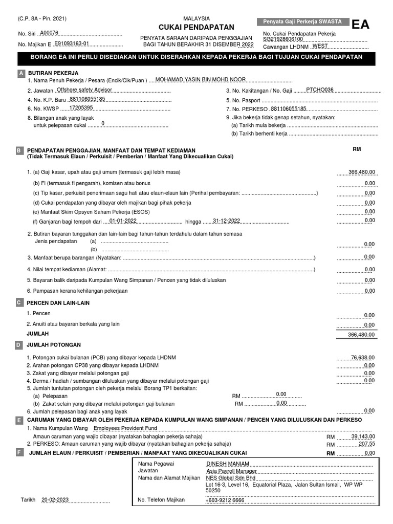 PTCHO036 - 2022 - E - EA Form PDF | PDF