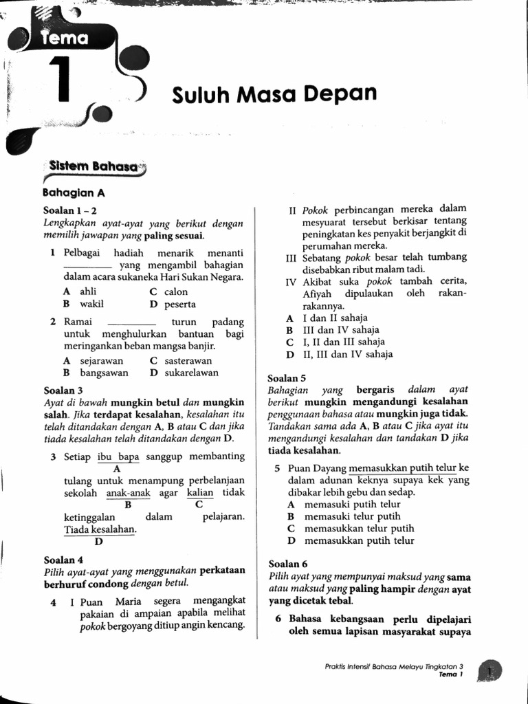 BM3 01 | PDF