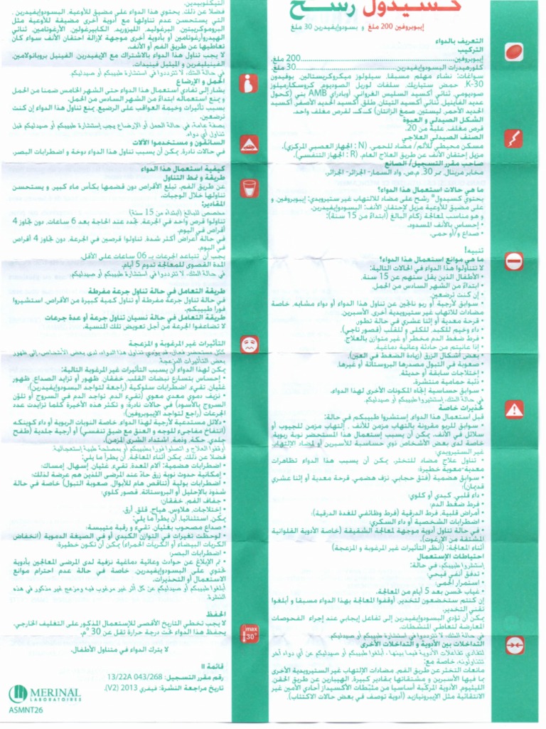 Notice Xydol Rhume 200mg 30mg Comp. Pelli. B 20 | PDF
