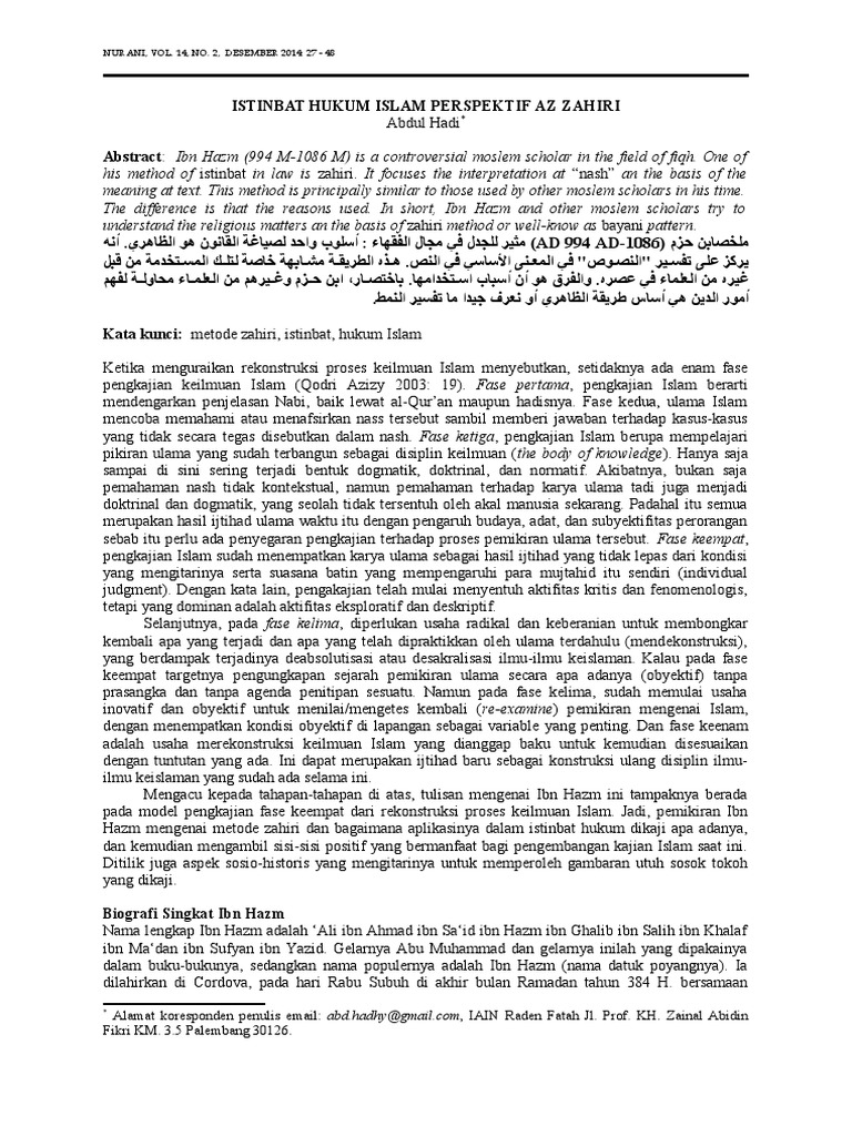 ISTINBAT HUKUM ISLAM PERSPEKTIF AZ ZAHIRI Ref 1 | PDF