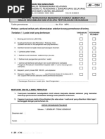 Jadual Pertama - Borang Permohonan Perakuan Bomba | PDF