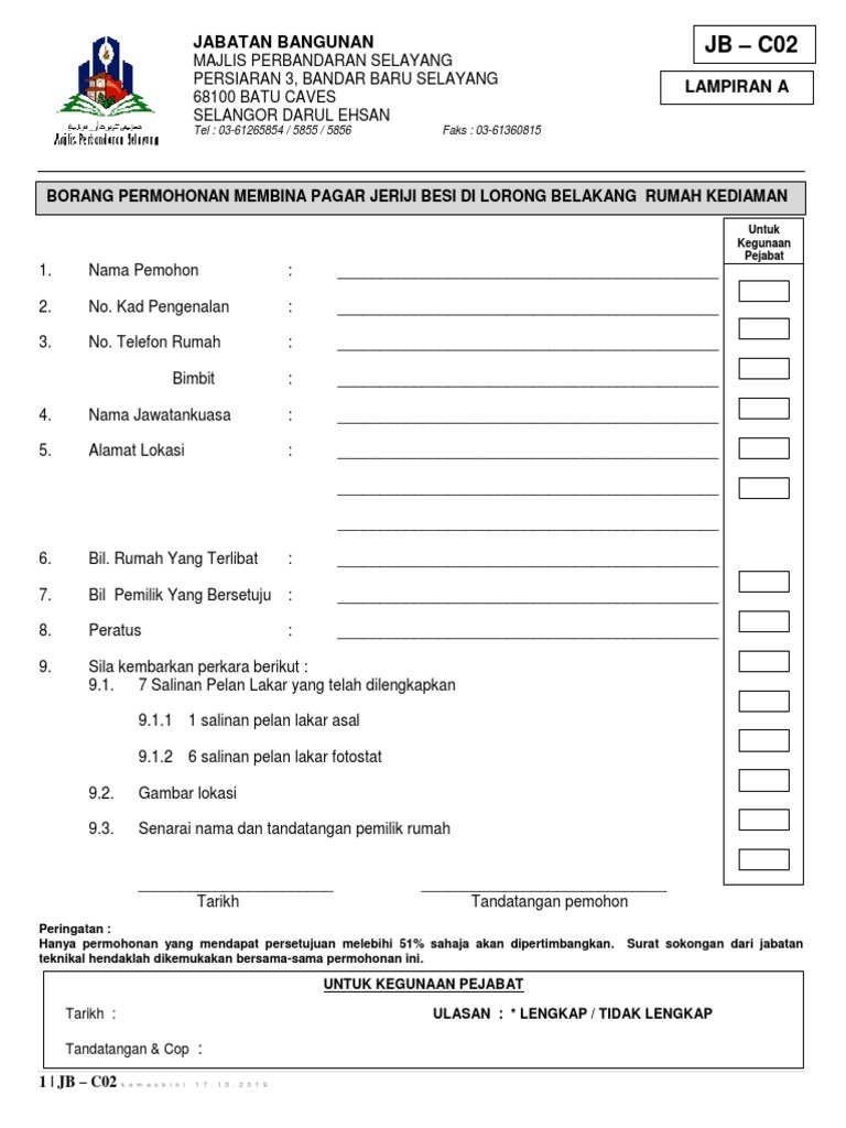 c02 - Permohonan Permit Memasang Pagar Jeriji Di Lorong Belakang | PDF