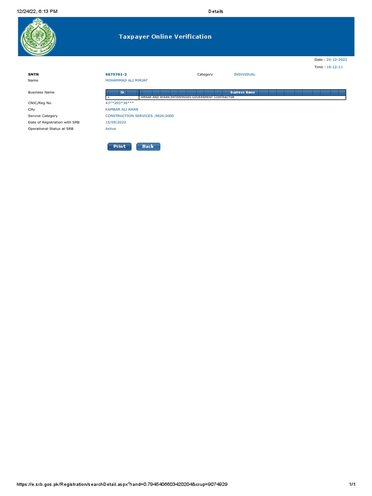 SRB Certificate | PDF