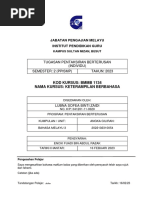 Sistem Ejaan Wilkinson | PDF