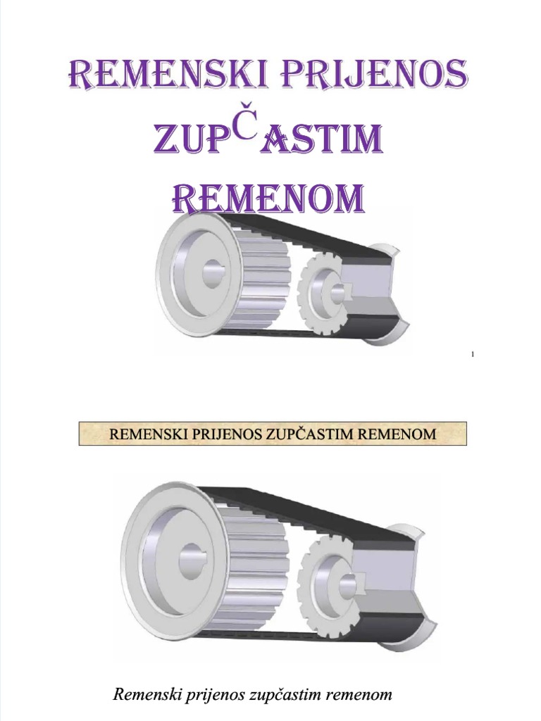Zupcasti Remen | PDF