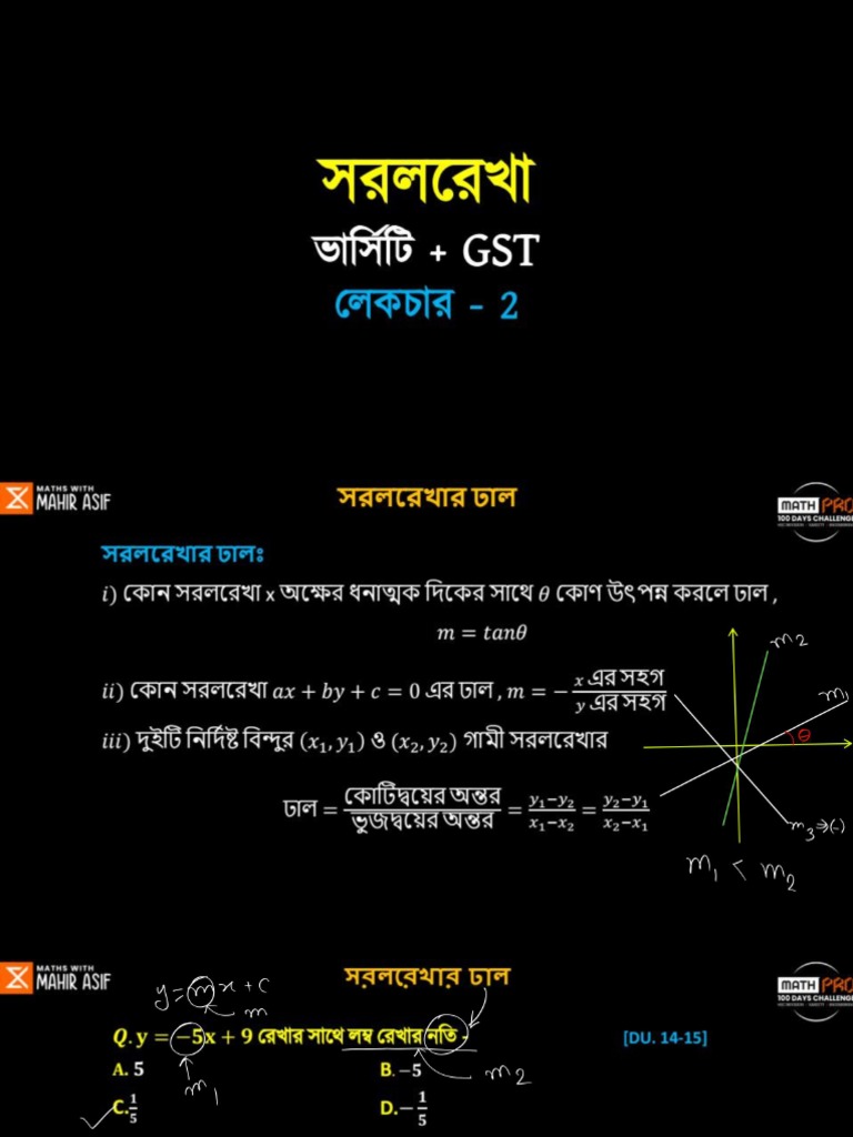 Varsity Straight Line Lecture 2 by Mahir Asif | PDF