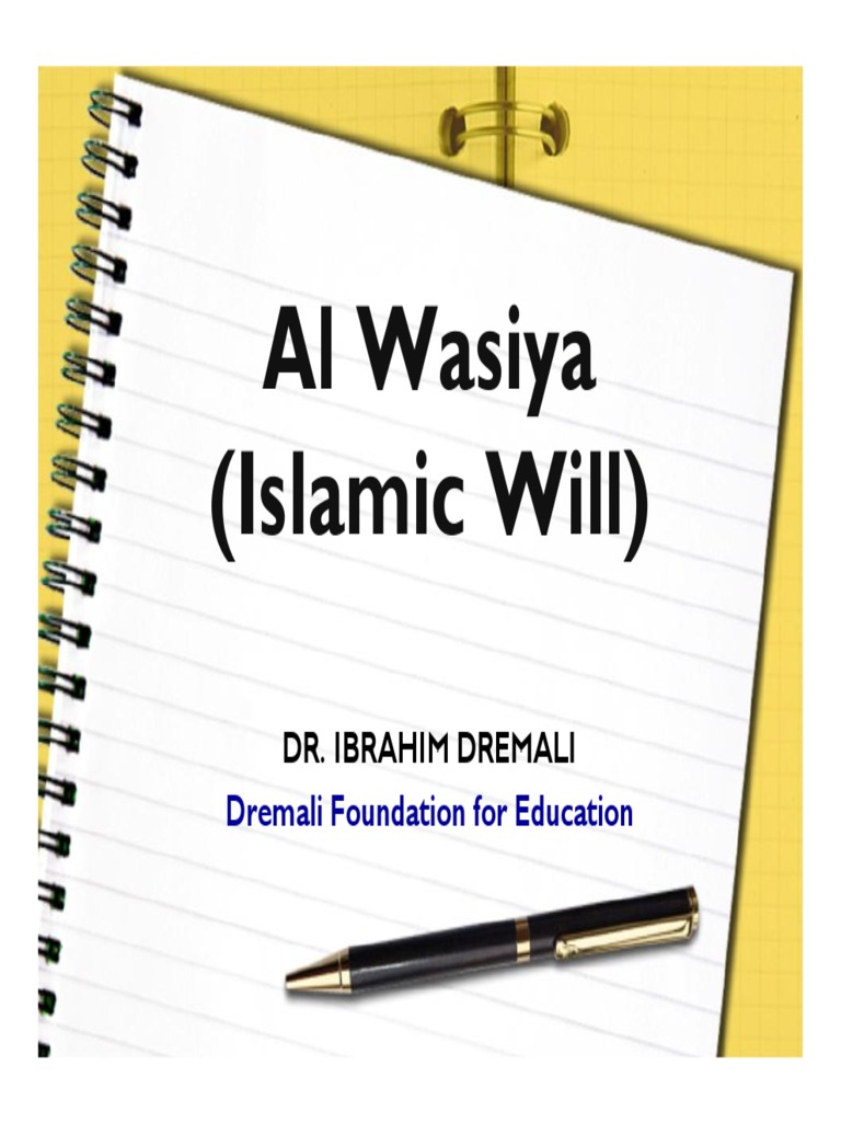 Islamic Wills PDF | PDF | Prophets And Messengers In Islam | Will And ...