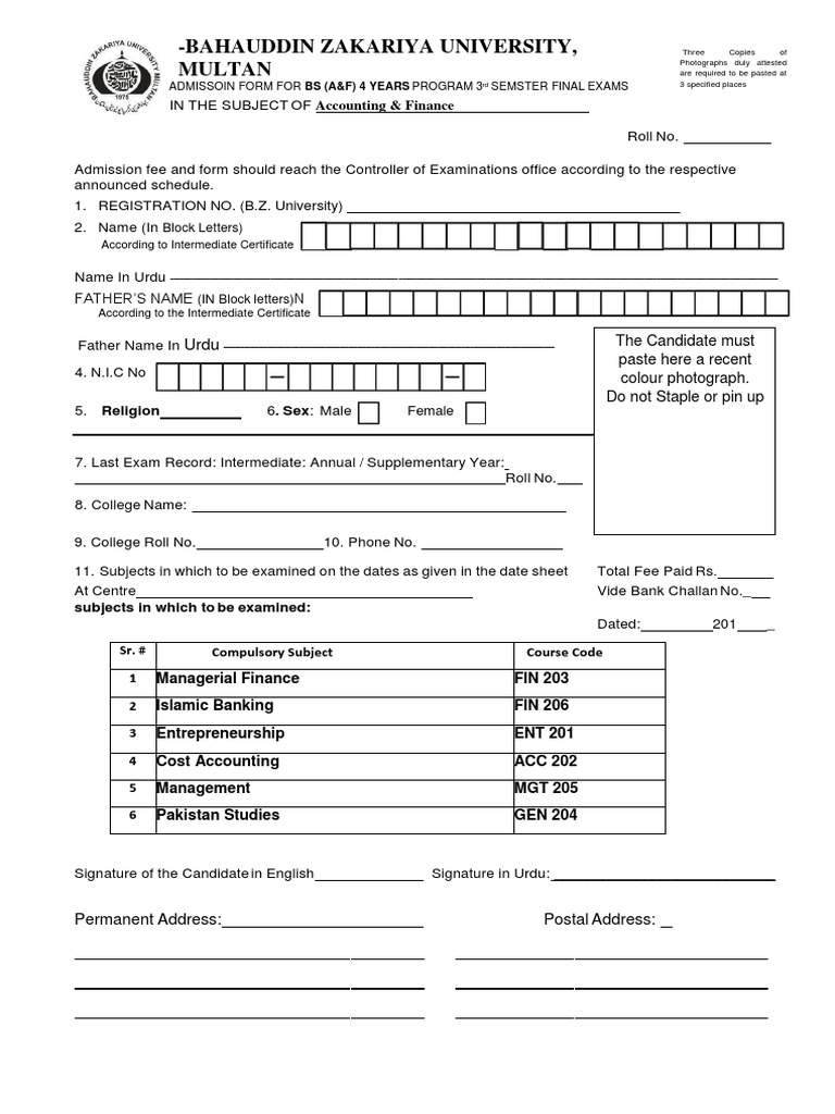 Bs 3rd Semester Form | PDF