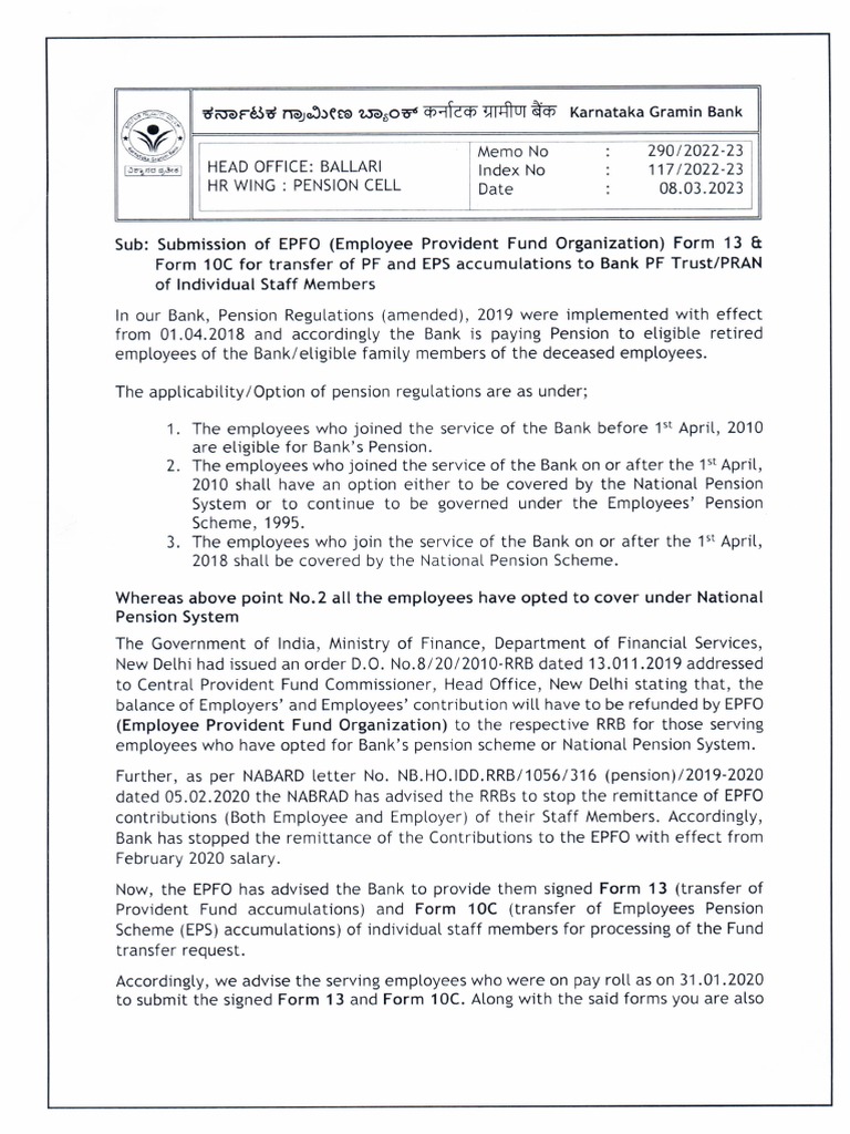 Epfo PDF | PDF