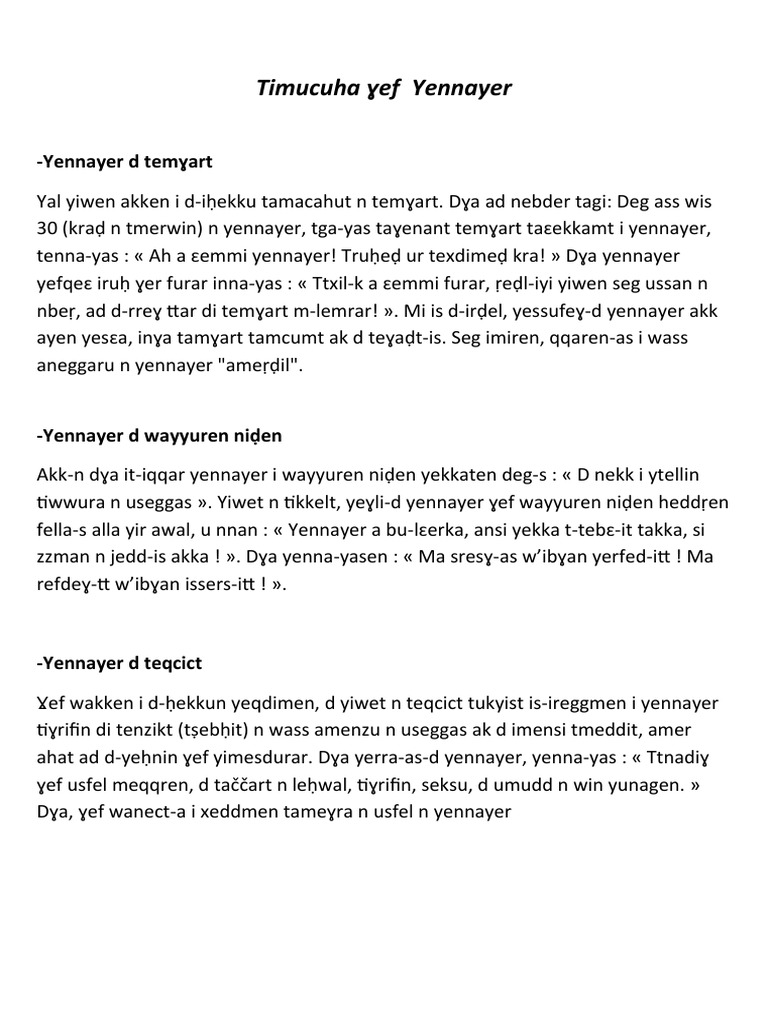 Yennayer: Traditions and Celebrations | PDF