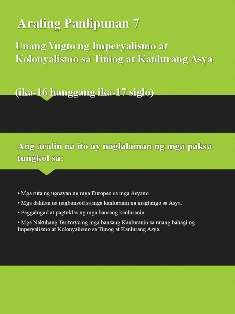 AP7 - 1st Week | PDF