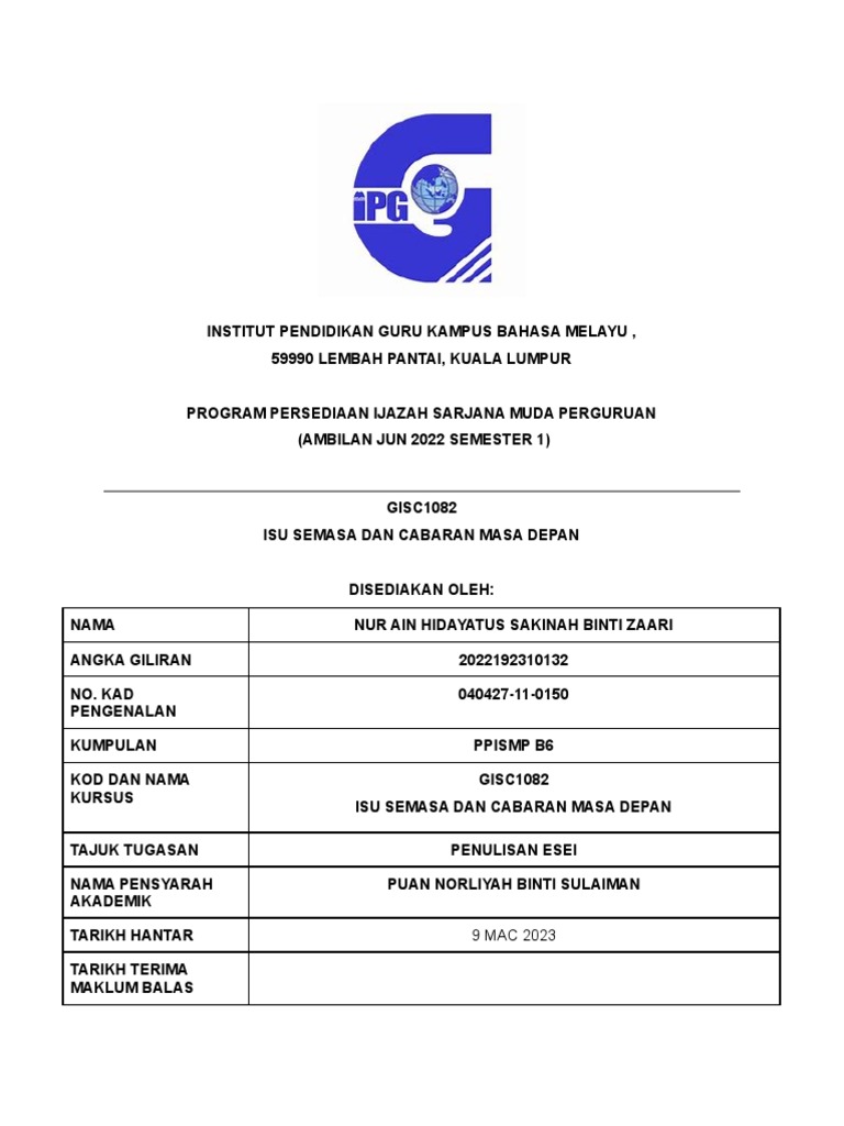 PB Gisc1082 Isu Semasa PDF | PDF