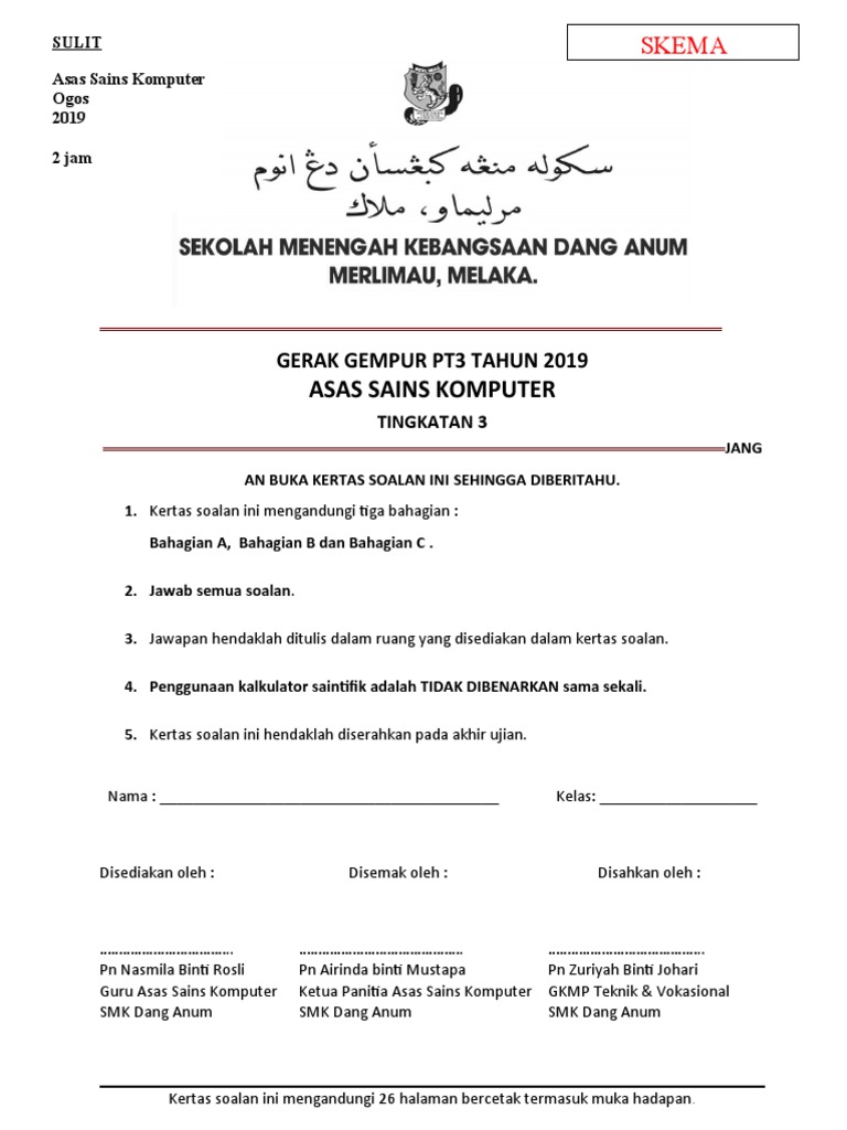 Skema Gerak Gempur | PDF