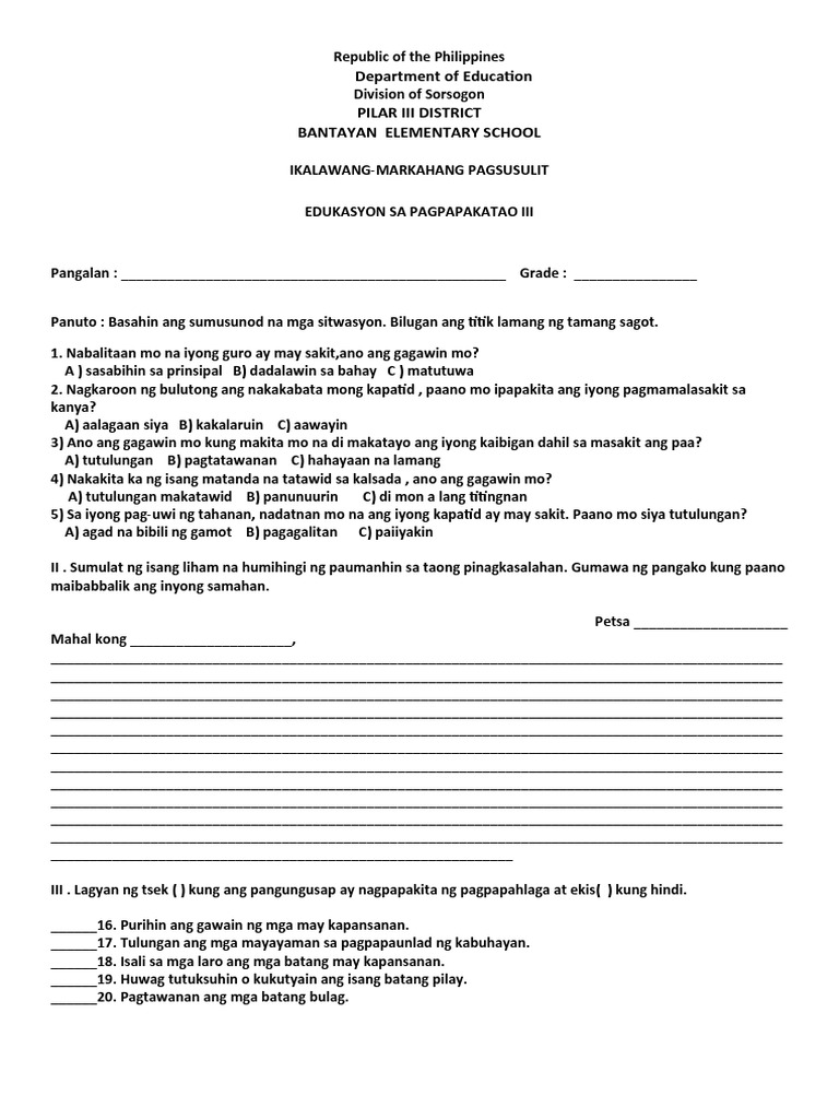 PT_ESP 3_Q2.docx | PDF