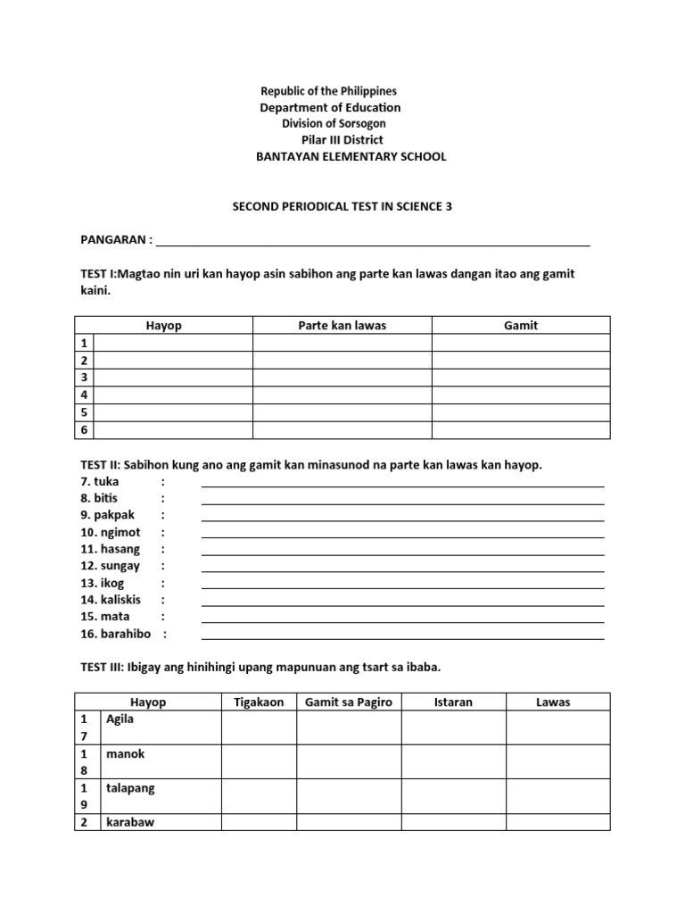 PT - Science 3 - Q2 | PDF