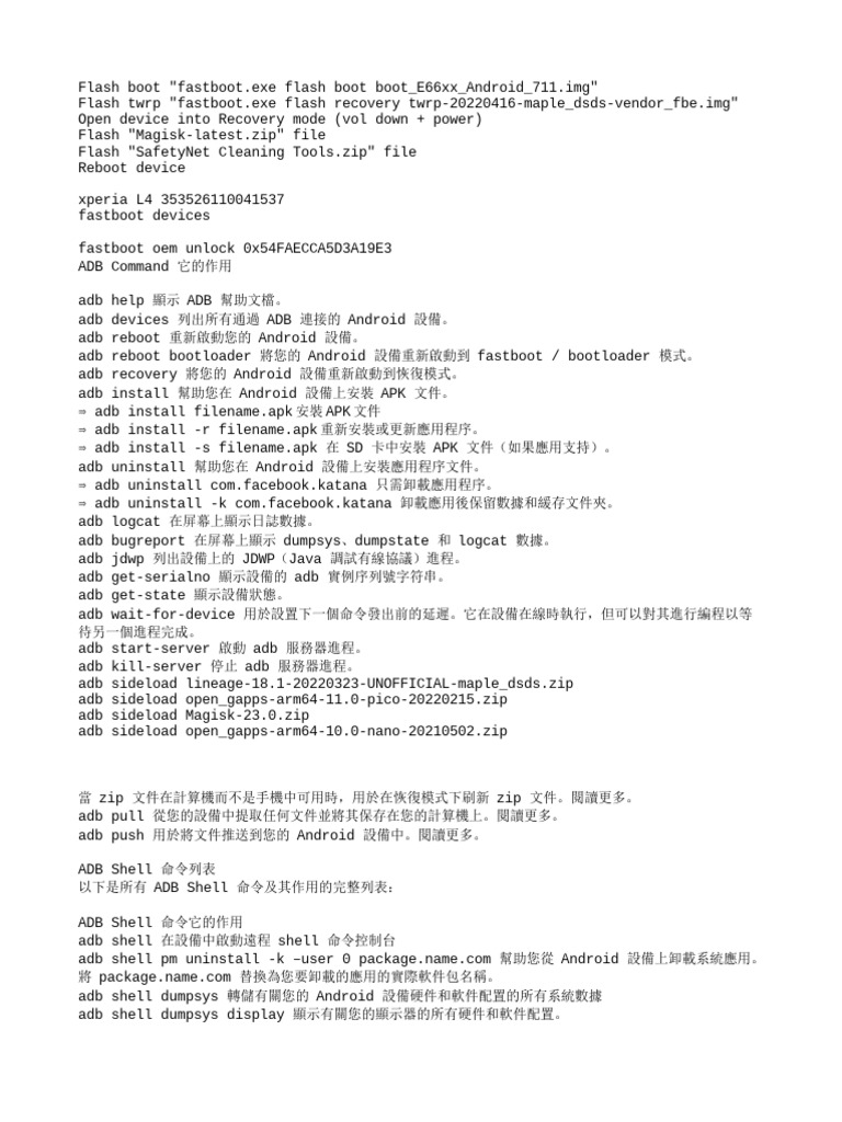 Adb&fastboot | PDF