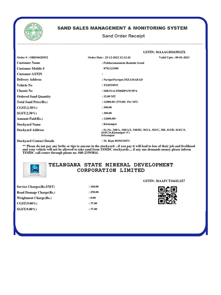 TSMDC Sand Order Details and Status | PDF