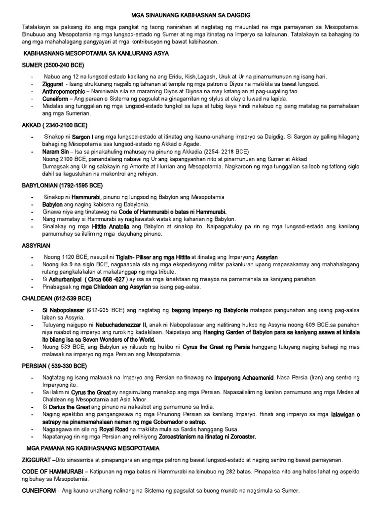 MGA SINAUNANG KABIHASNAN SA DAIGDIG Part 2 | PDF