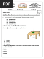 Nature of Science Practice Test: Multiple Choice | PDF | Experiment ...
