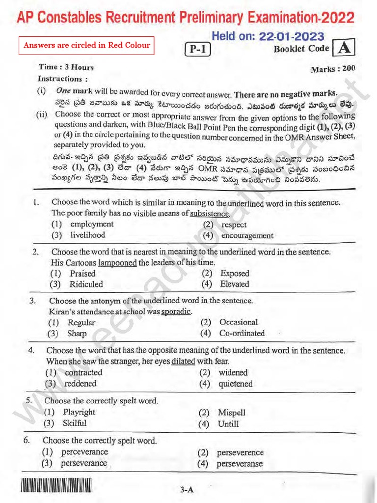 ap-police-constables-questionpaper-with-key-a-series-22-01-2023-327_1 ...
