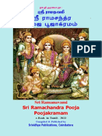 PeriyaPuranam PDF | PDF | Religion & Spirituality