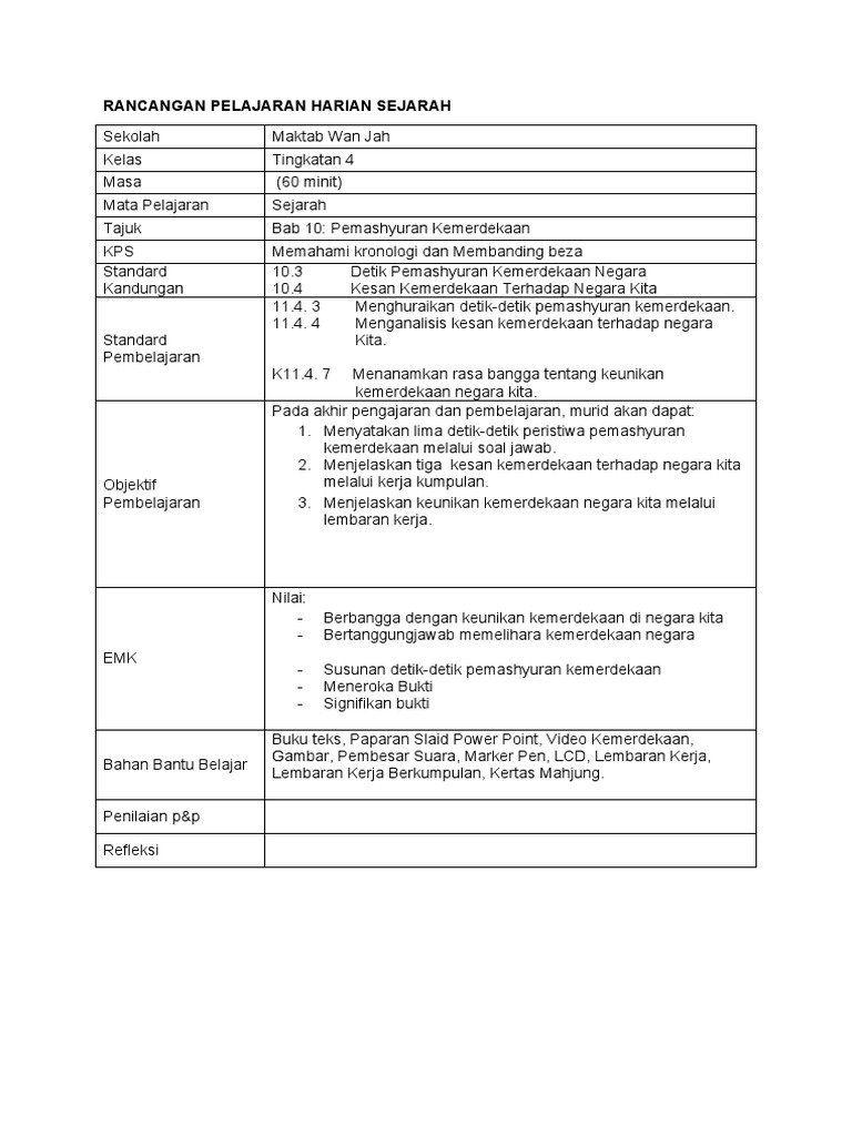 RPH PLC Lesson Study | PDF