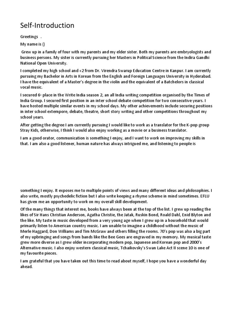 Self-introduction by a Korean translator student | PDF